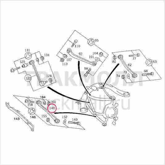 Mercedes W140/S140 Arka Denge Kolu/İtici Kol/Arka Alt Salıncak Uzun ...